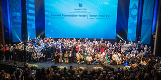 Mandel Graduate Unit